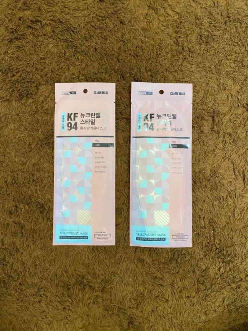 Promo KF94 Cleanwell mask korea - Ivory Diskon 7% di Seller Laris ...