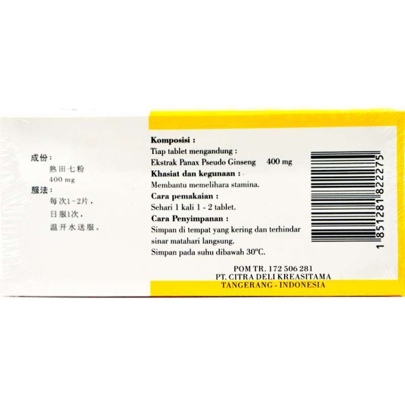 Jual Citra Deli Kreasitama Steamed Tienchi Tablets Obat Herbal Di ...