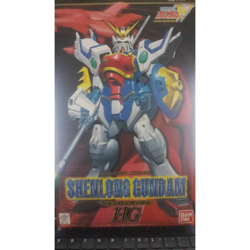 Jual HG SHENLONG GUNDAM di Seller GameMonster - Pondok Pinang, Kota ...