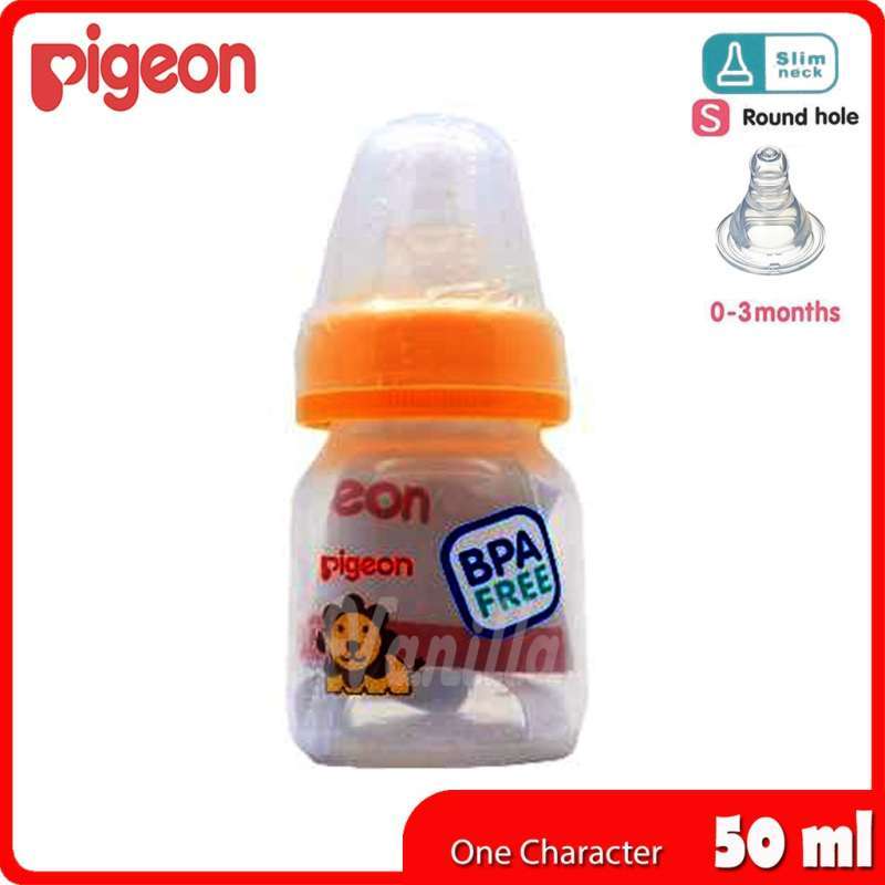 Jual Botol Susu Pigeon Dot Ulir Harga Termurah Dan Terlengkap 2024 | Blibli