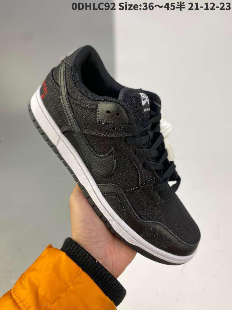 Jual NIKE Dunk Low Next Nature quot Pale Coral quot NIKE SB low top ...