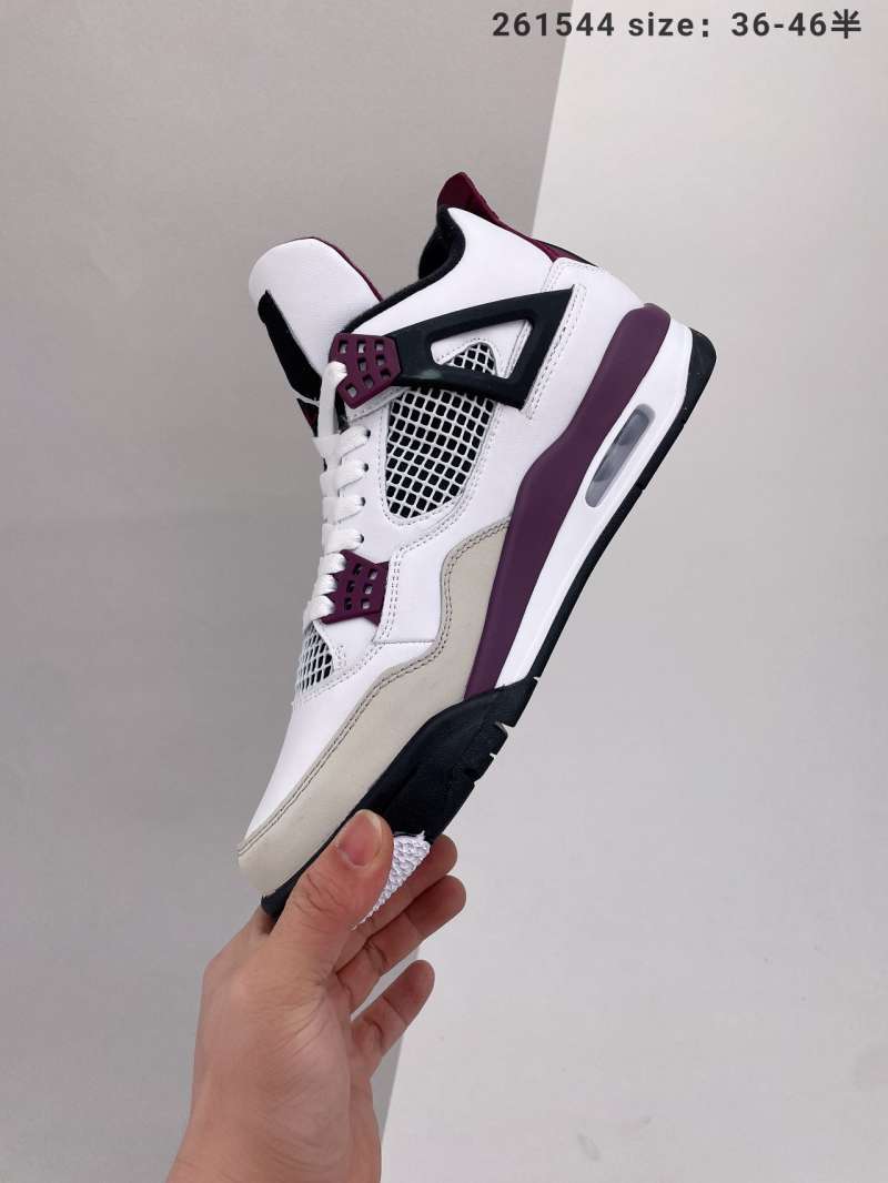 Jual NIKE AIR Jordan 4 retro PSG white purple Grand Paris NIKE AIR ...