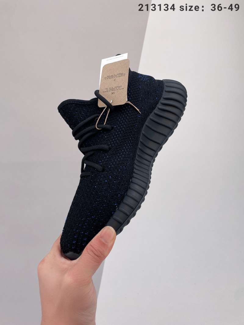 Jual Kanye West X Adidas Yeezy Boost V2 Quote Mx Oat Quot Coconut ...