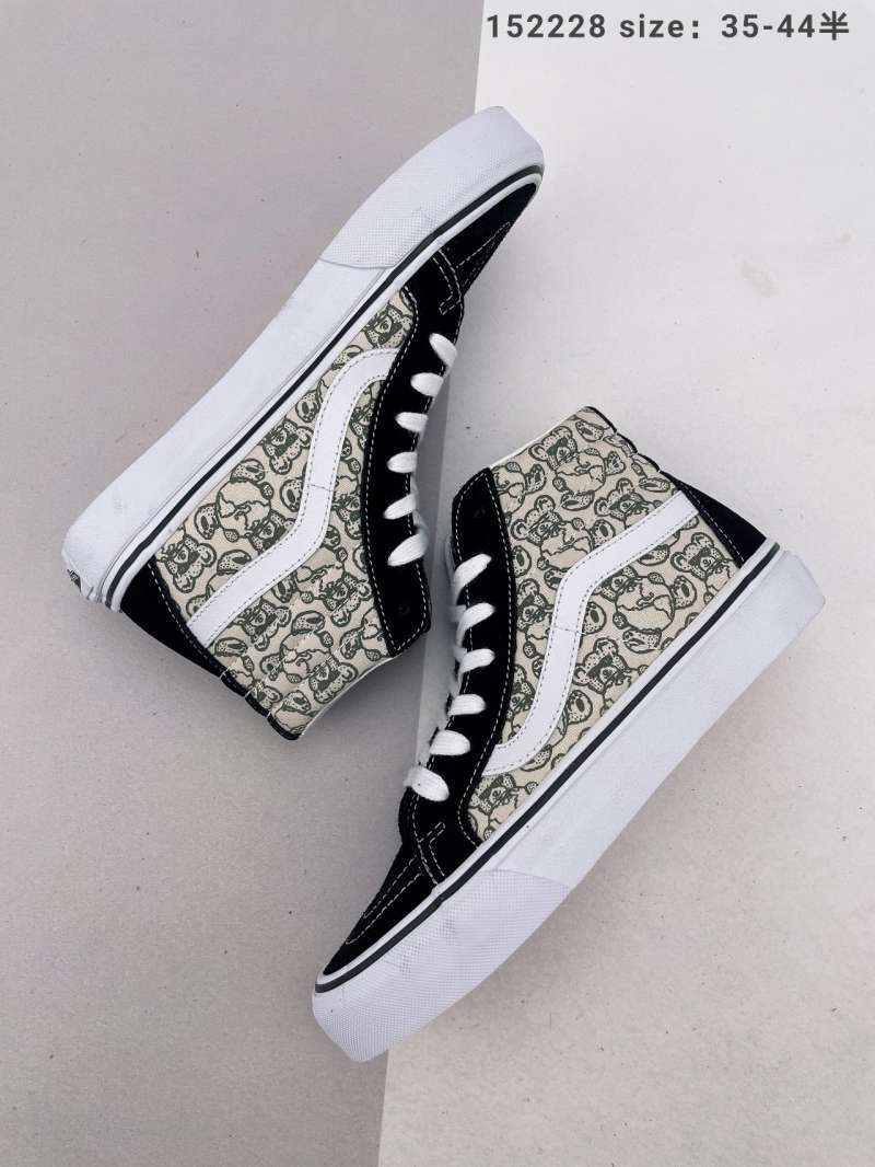 Jual Vans integrates the artistic patterns with the theme of Ouroboros ...