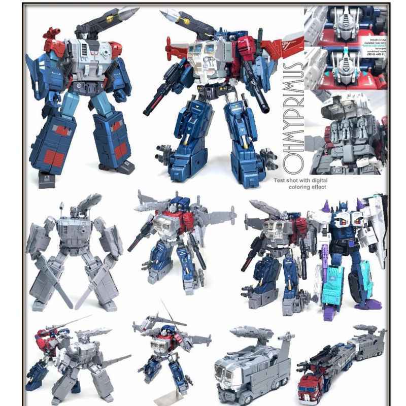 Jual Fans Hobby FansHobby MB-11 MB11 God Armour - Transformers ...