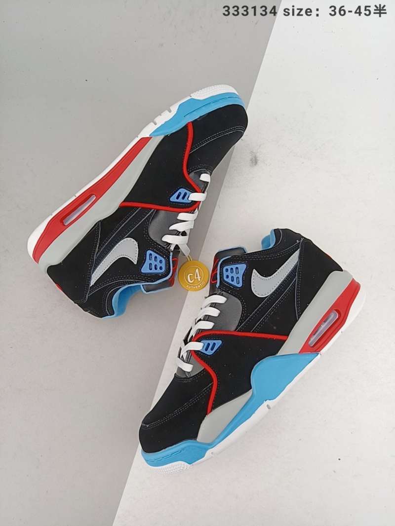 Jual Nike air flight 89 aj4 realized stereo embroidery 2021 contrast to ...