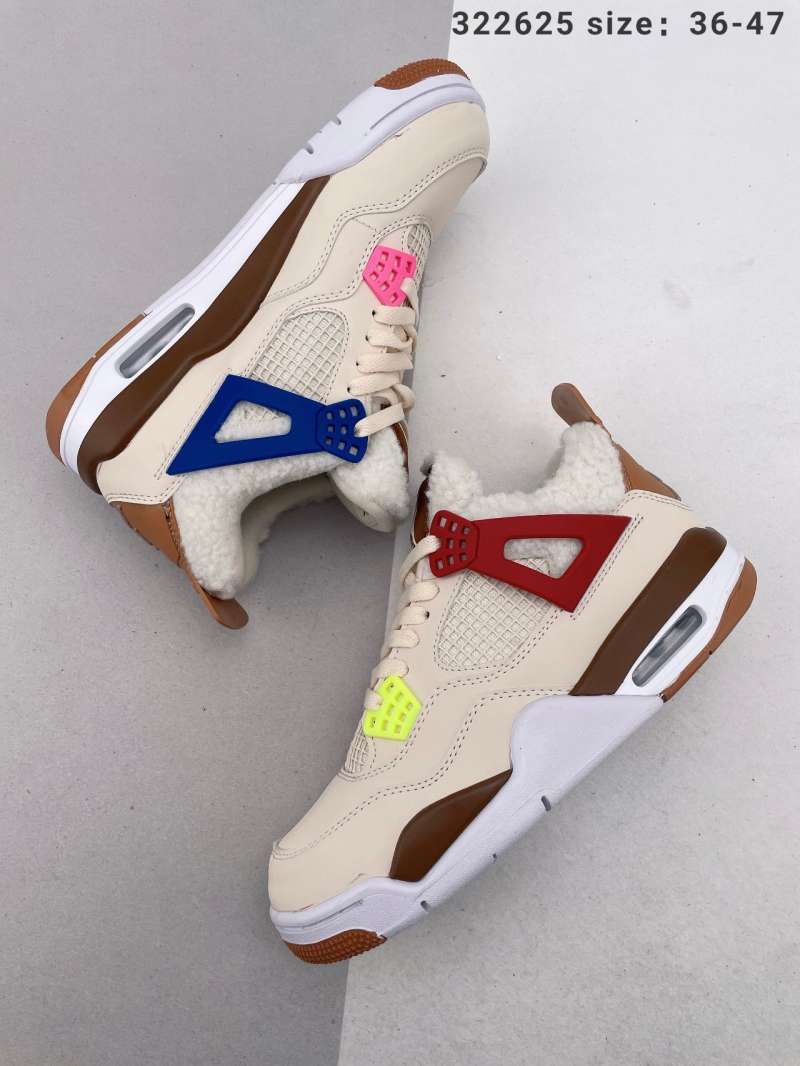 Jual NIKE AIR Jordan 4 retro gswhere wild things areaj4 generation ...