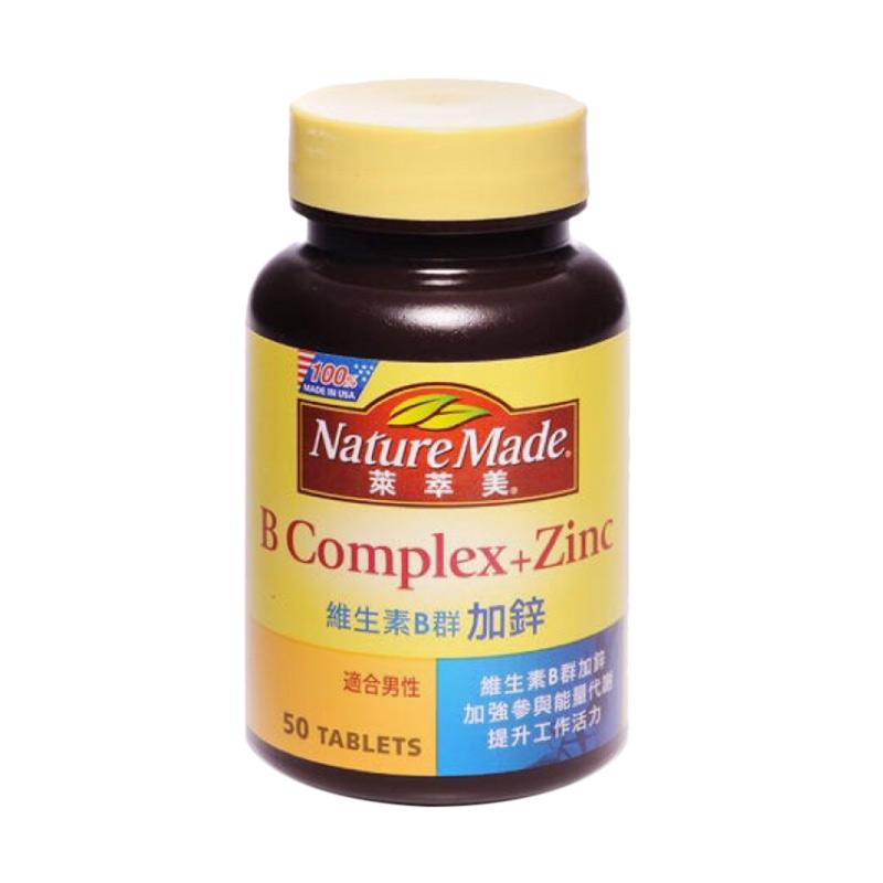 Jual Nature Made B Complex + Zinc Suplemen Kesehatan [50 Tablet] di ...