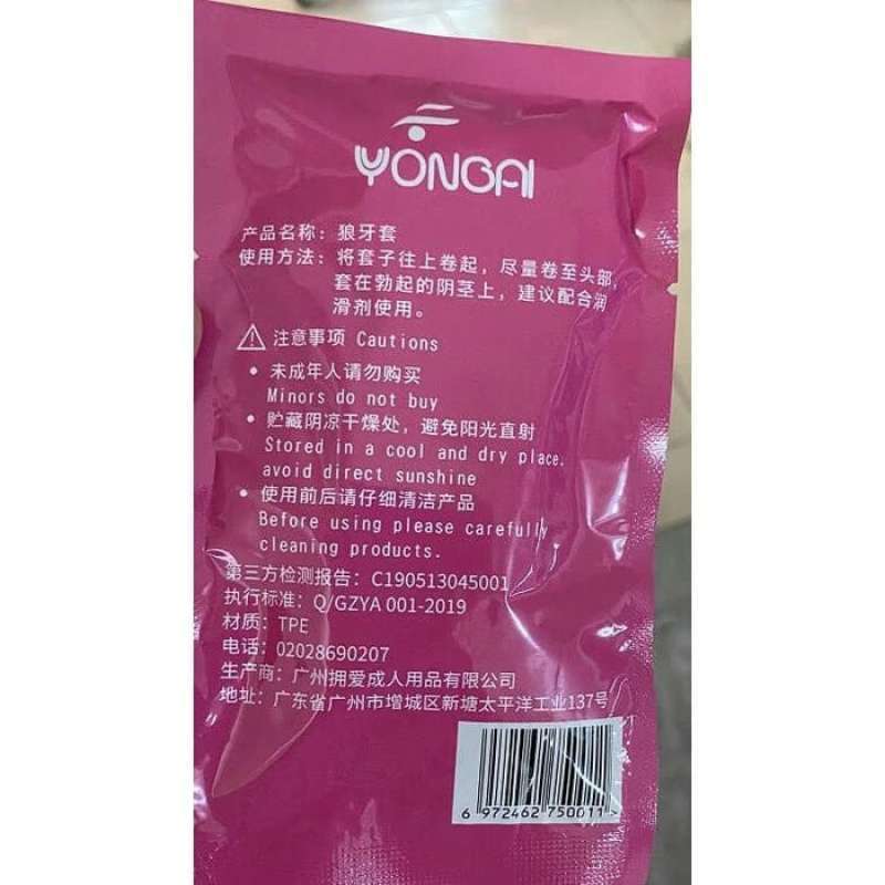 Promo Promo Alat Kesehatan Kondom Sambung Bergerigi 5 Varian Tipe ...