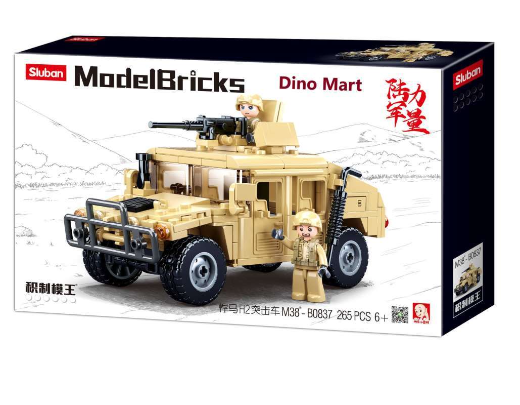 Jual Sluban Model Bricks Mobil Perang Hummer H2 Assault Vehicle M38 ...