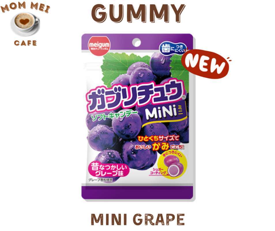Jual Permen Anggur Meigum Gabrichu Grape Chewy Candy (japan) Di Seller ...