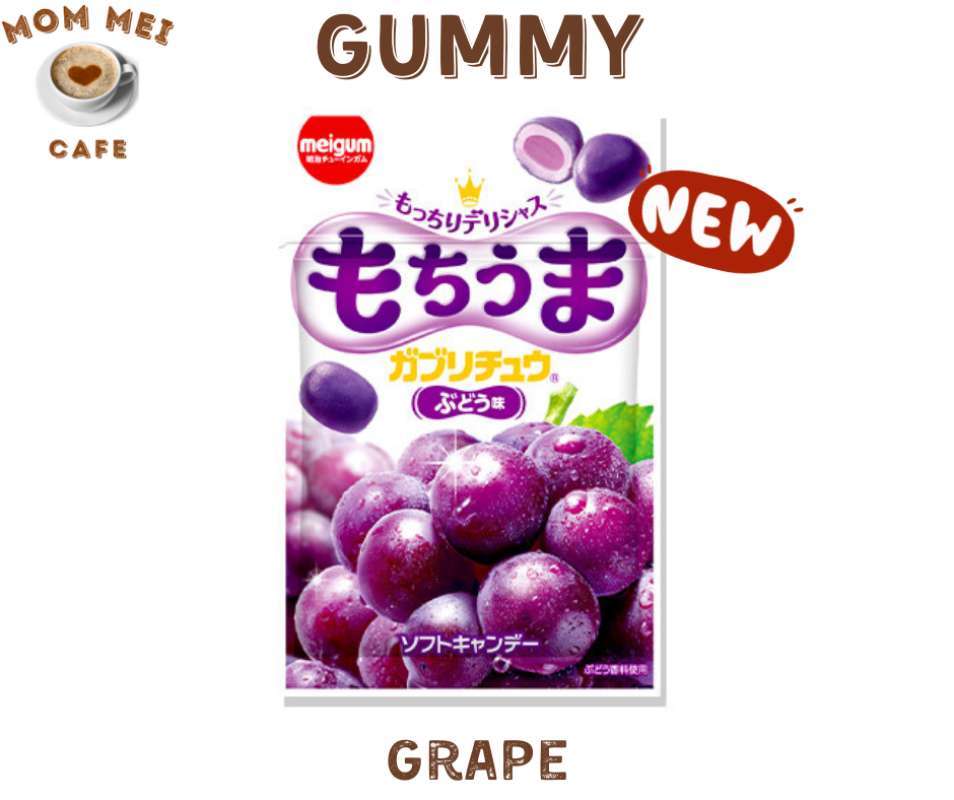 Jual Permen ANGGUR MEIGUM GABRICHU GRAPE CHEWY CANDY (JAPAN) di Seller ...
