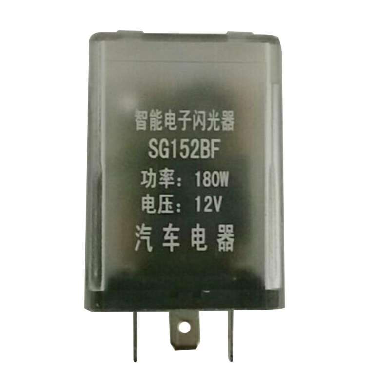 Promo Car 12V 160W 3Pin Turn Signal Blink Light Electronic Flasher ...