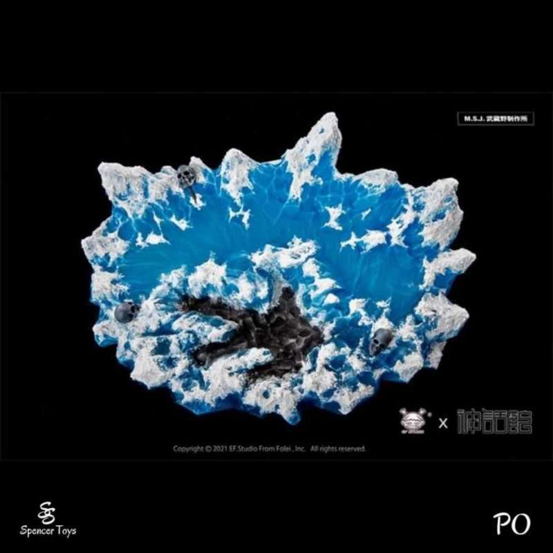 Jual DP RESIN STATUE BASE ICE (NOT INCLUDED AF) E.F (PRE-ORDER ...