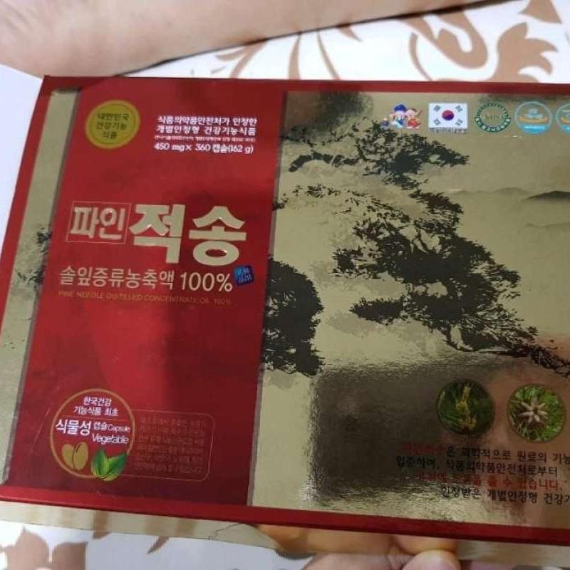 Jual Red Pine Pinus Merah / Red Pine Oil Supplement Jeok Song Won ...