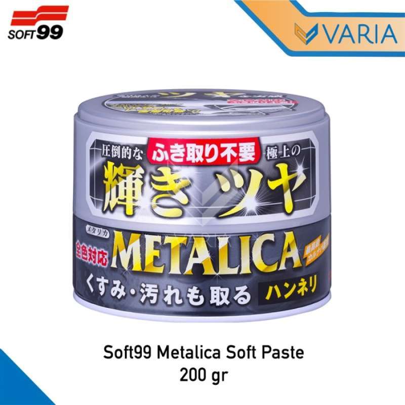 Jual Soft99 Metalica Soft Paste 200 gr Wax Pengkilap Body Cat Mobil di ...