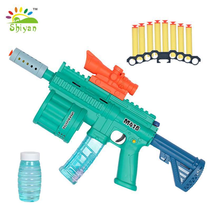 Jual [shiyan] Soft Bullet Assault Rifle Toys / Mainan Senapan Dengan ...