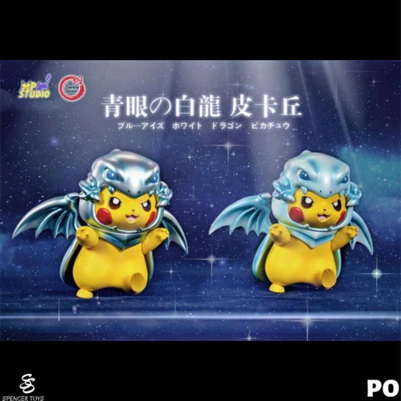 Jual DP RESIN STATUE PIKACHU COS BLUE EYES WHITE (PRE-ORDER ...