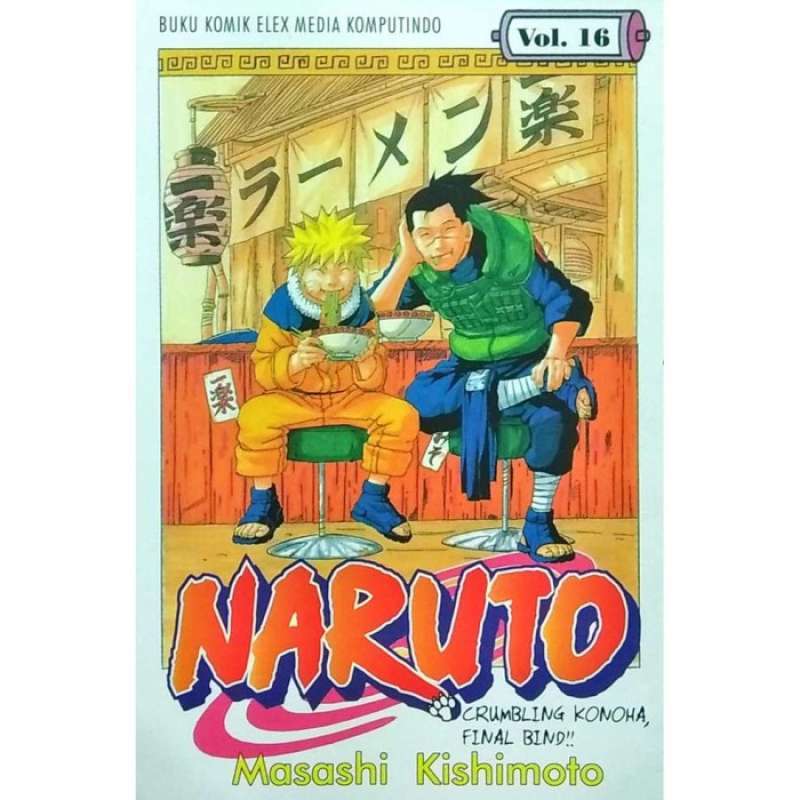 Jual Buku Komik Naruto Terbaru - Harga Murah | Blibli.com