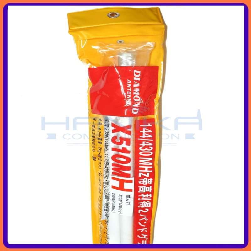 Promo Hemat Diamond X510Mh Antena Base Dualband Antenna Gedung Radio ...