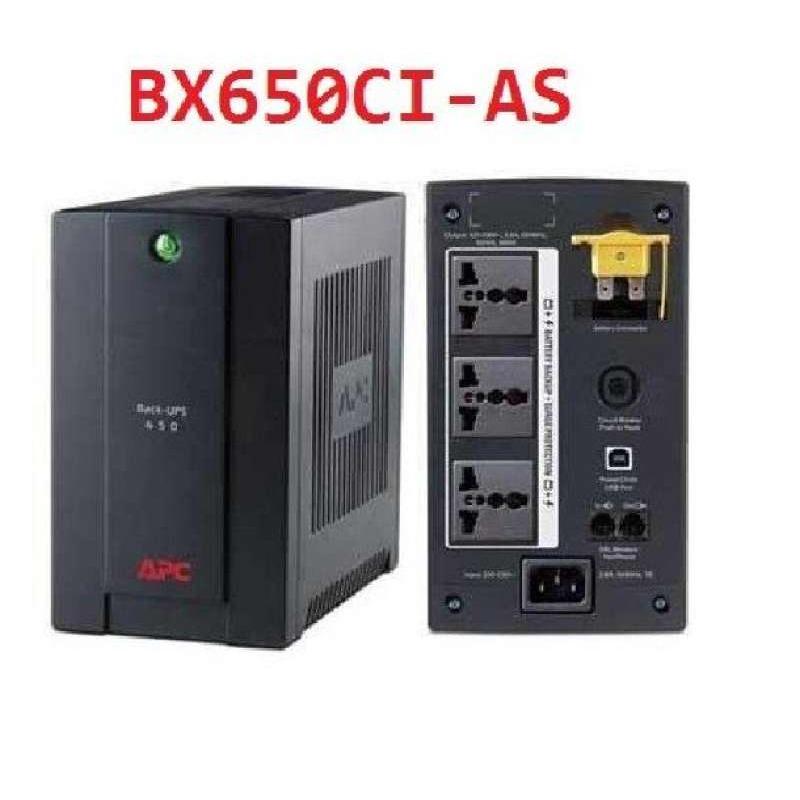Jual UPS APC BX650CI-AS UPS APC 650VA MULUS TINGGAL PAKAI BERGARANSI di ...