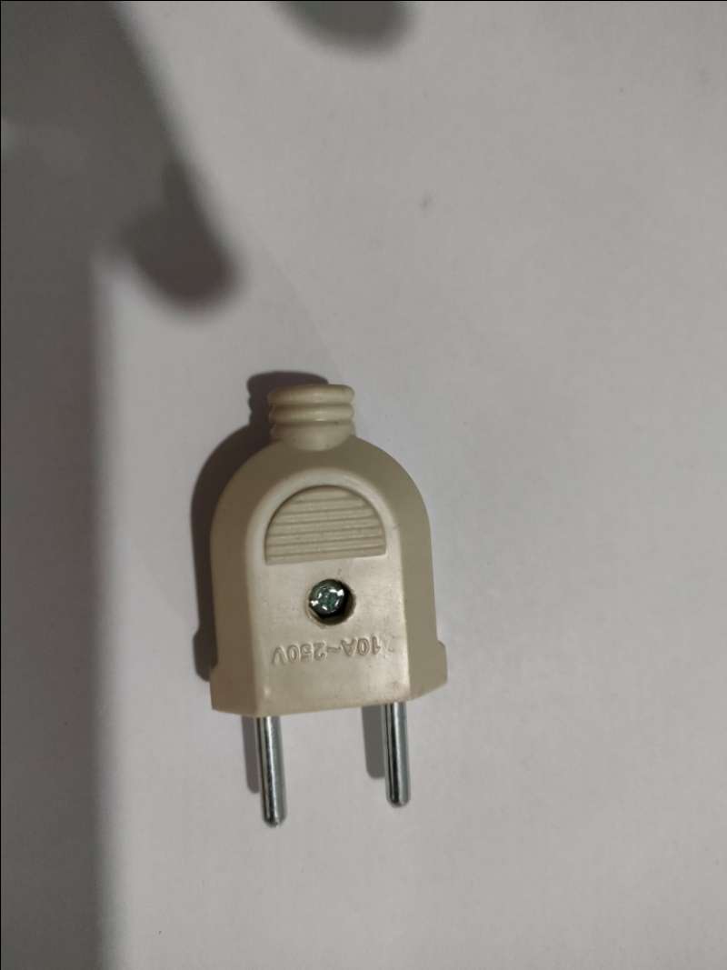 Stecker Listrik 🔥 Garansi Resmi & Harga Terbaru 2026