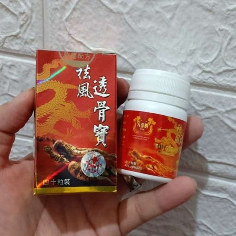 Obat Cina Saraf Kejepit Lengkap Harga Terbaru April 2024 | Blibli