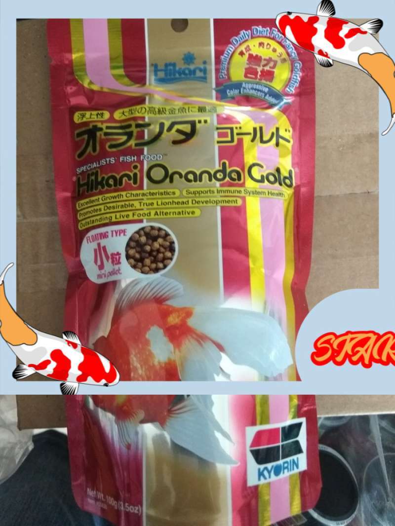 Jual Makanan Ikan Hias Koki Hikari Oranda Gold Fish 300 Gr Floating ...