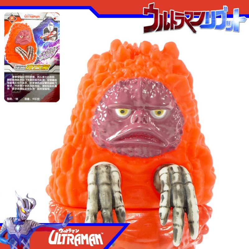 Jual Jinjiang Ultraman Kaiju Ultra Monster 500 Pigmon Action Figure Di ...