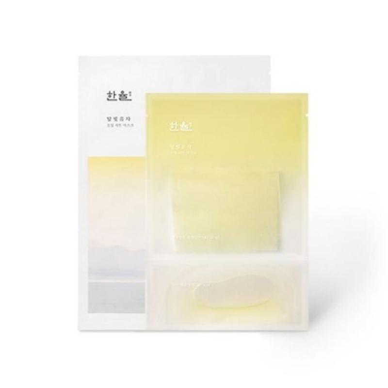Jual HANYUL Yuja Oil Sheet Mask 1 EA di Seller Pasar Korea - Bulusan ...
