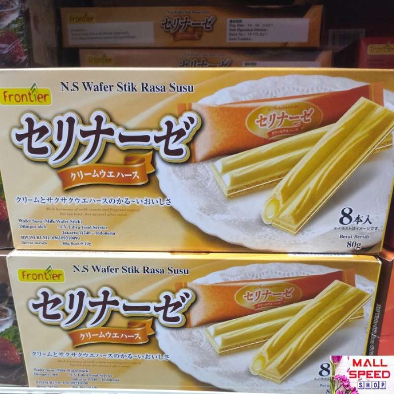 Jual frontier wafer stick rasa susu 80g di Seller Odettee Shop ...