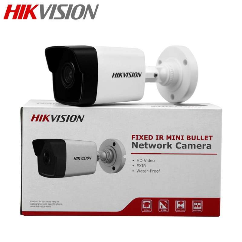 Jual HIKVISION DS-2CD1023G0E-I di Seller MetroNine Store - Jembatan ...