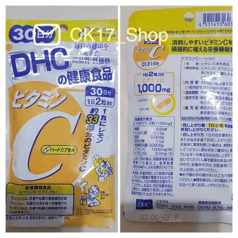 Promo JEPANG DHC C ORIGINAL VITAMIN C FROM JAPAN di Seller CK17_Shop ...