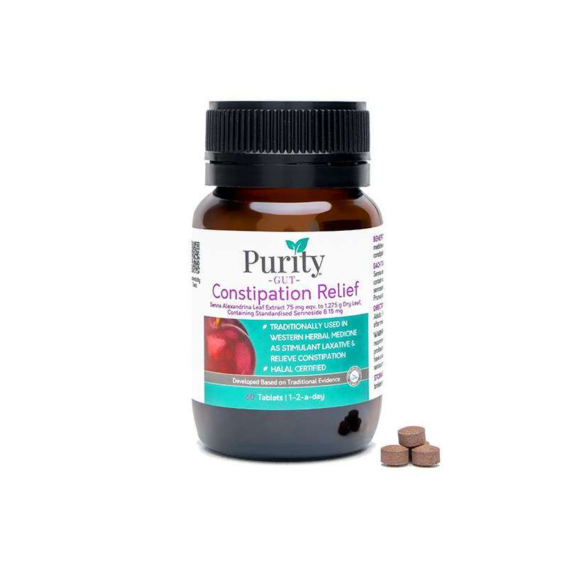 Promo [Halal] Purity Vitamin Purity Gut Constipation Relief 60 Tablet ...