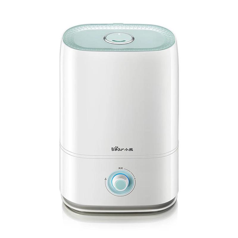 Jual Bear Jsq-c50q1 Free Radiaton Ultrasonic Oil Diffuser Cool Mist Air Purifier Humidifier [5 L ...