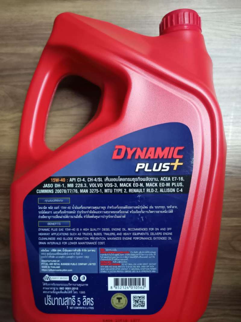 Promo Oli Mobil Diesel Ptt Dynamic Plus 15w-40 Ci-4 5l 66618 Diskon 1% Di Seller Jasutra Motor ...