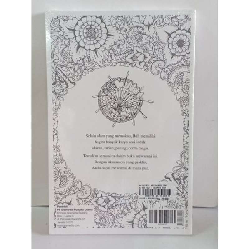 Jual COLORING BOOK FOR ADULTS BALI IBG WIRAGA TRAVEL SIZE EDITION ART ...