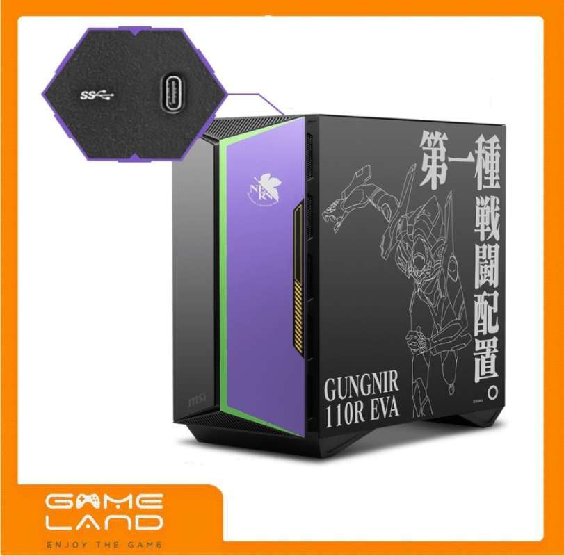 Jual MSI MPG GUNGNIR 110R EVA e-PROJECT e-Project Evangelion di Seller ...