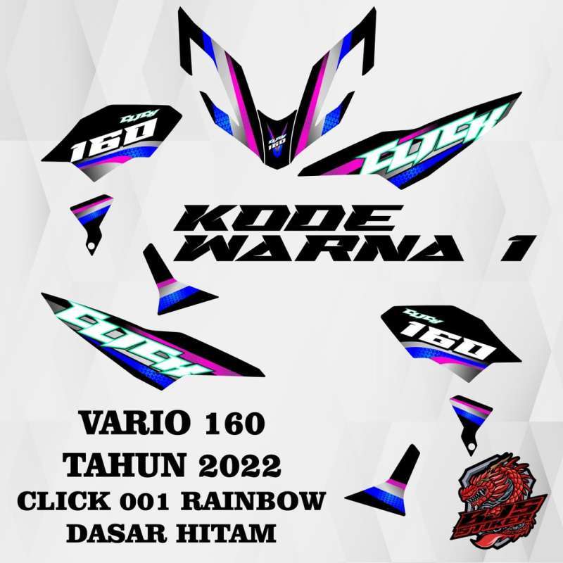 Promo decal stiker striping sticker variasi striping hologram ...