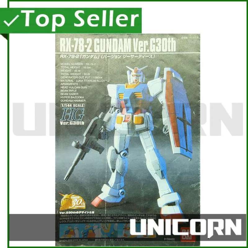 Jual Manual Book Gundam Hguc Rx-78-2 Ver G30th / Bandai Di Seller Unicorn Toys - Unicorn Toys ...