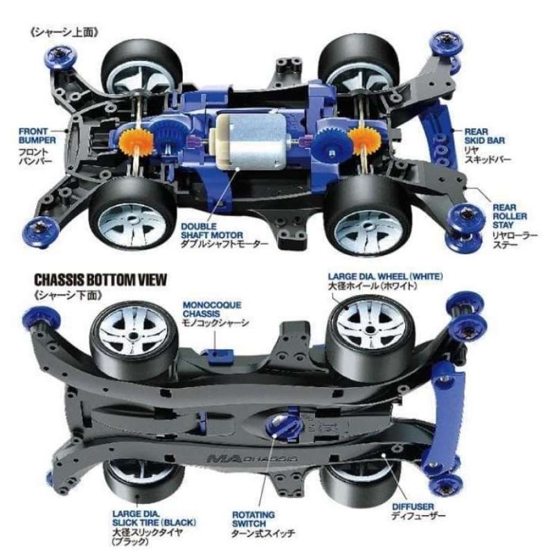 Jual Tamiya Mini 4wd Rise Emperor / Ma Chassis / Original Di Seller ...