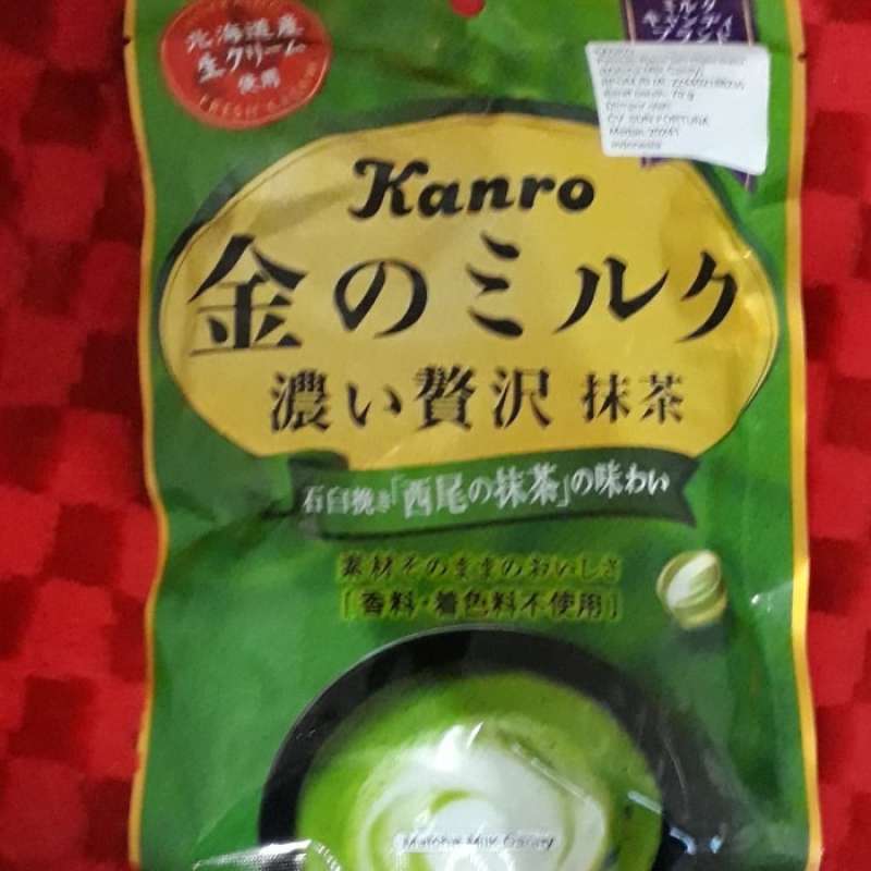 Jual Permen teh hijau susu Jepang Kanro premium matcha milk candy 70g di Seller AToZphere ...