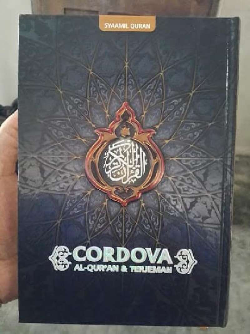 Jual Al-Quran Syaamil Terjemah Versi Cordova Ukuran A5 di Seller Toko ...