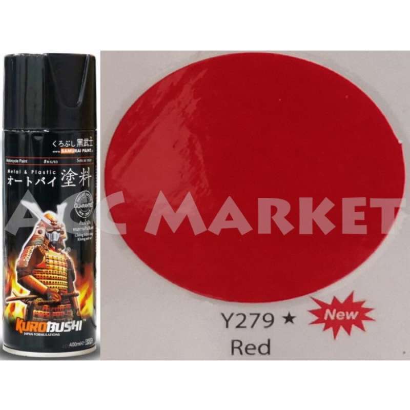 Jual Pilox Samurai Pilok Pylox Cat Merah Red Y279 di Seller ACC MARKET - Setia Mulya, Kab ...