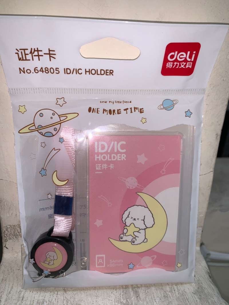 Jual Lanyard Id Card Deli Tali Yoyo Name Badge 64805 di Seller TG JKT ...