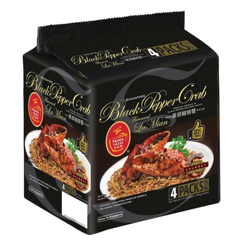 Jual Prima Taste La mian Premium Instant Noodles Singapore Laksa ...