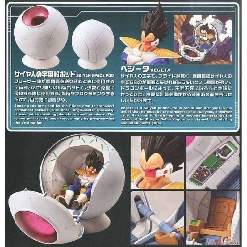 Jual ORIGINAL Dragon ball Figure Rise Mechanics Vegeta Pod -NEW & VERY ...