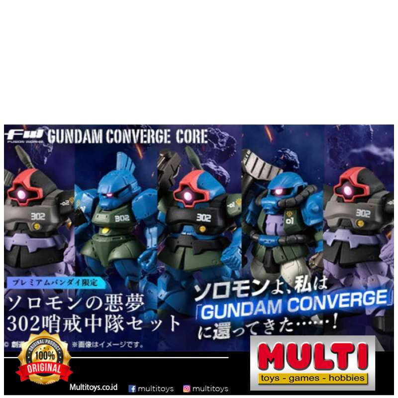 Jual FW GUNDAM CONVERGE CORE NIGHTMARE OF SOLOMON PATROL SQUAD SET ...