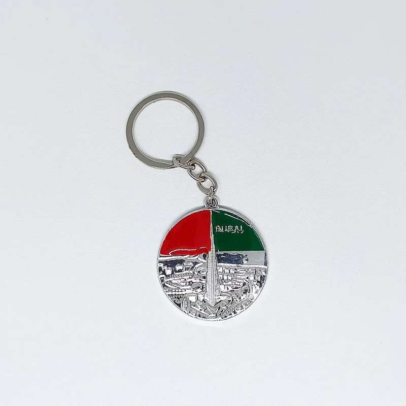 Jual Gantungan Kunci Keychain Key Chain Souvenir Negara Dubai UAE Bulat ...