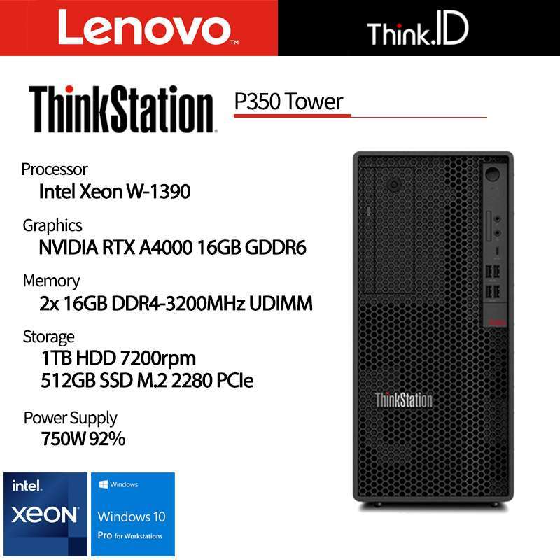 Jual ThinkStation P350 Xeon W-1390 32GB 512GB NVME+ 1TB RTX A4000 ...
